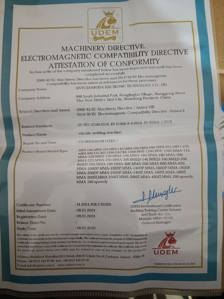 Сварка болгарка набор клуч шуруповерт 4таси1да