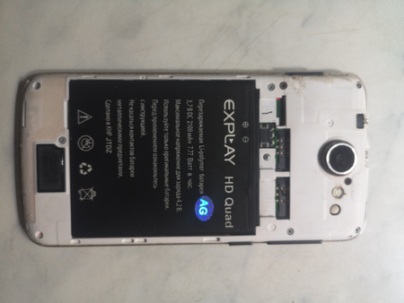 Explay HD QUAD android