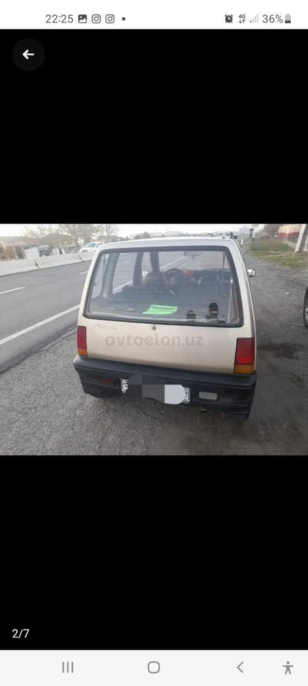 Tiko yili 1997 benzinda