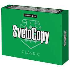 Бумага Svetocopy Classic A4