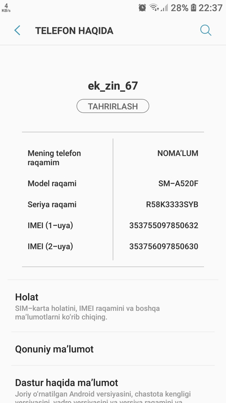 Samsung A5 (2017)