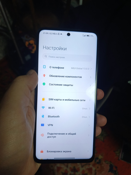 Poco x3 pro 8/256