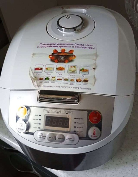 Мультиварка Philips