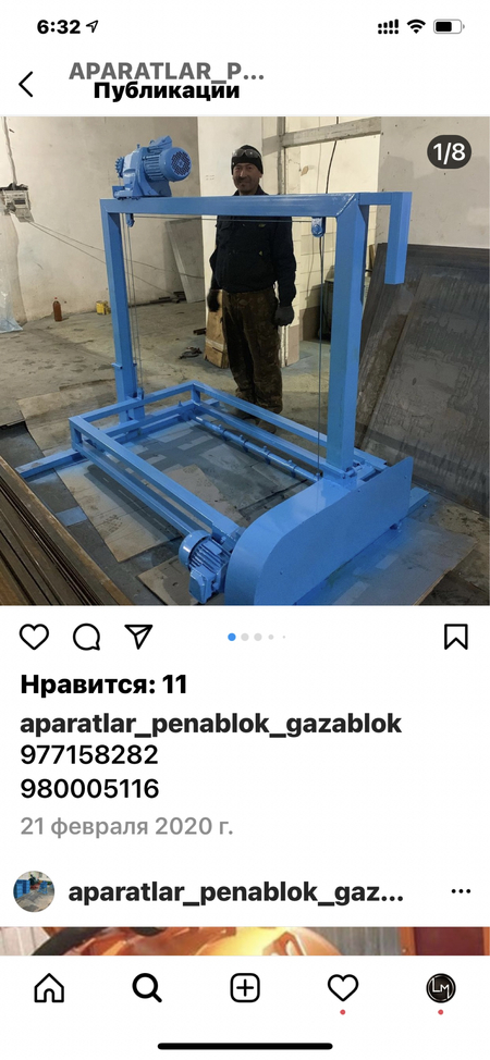 penablok Gazablok Polistrablok  stanoklar garantya 2 yilik polniy kamp