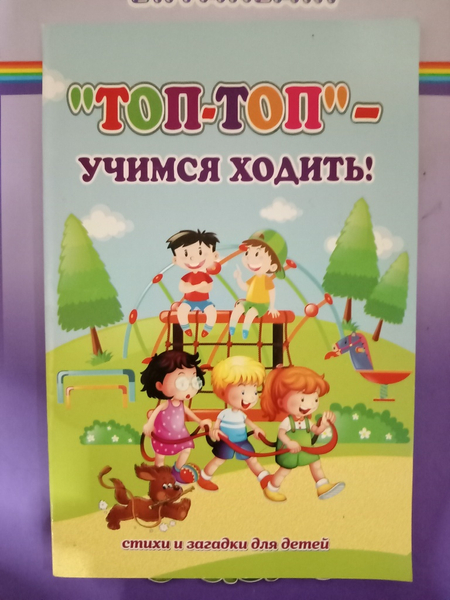 Kitoblar sotiladi juda yaxshi xolatda