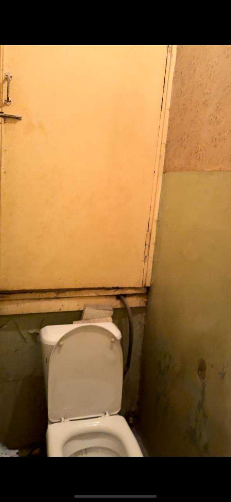 Метро Чиланзар 2 ком