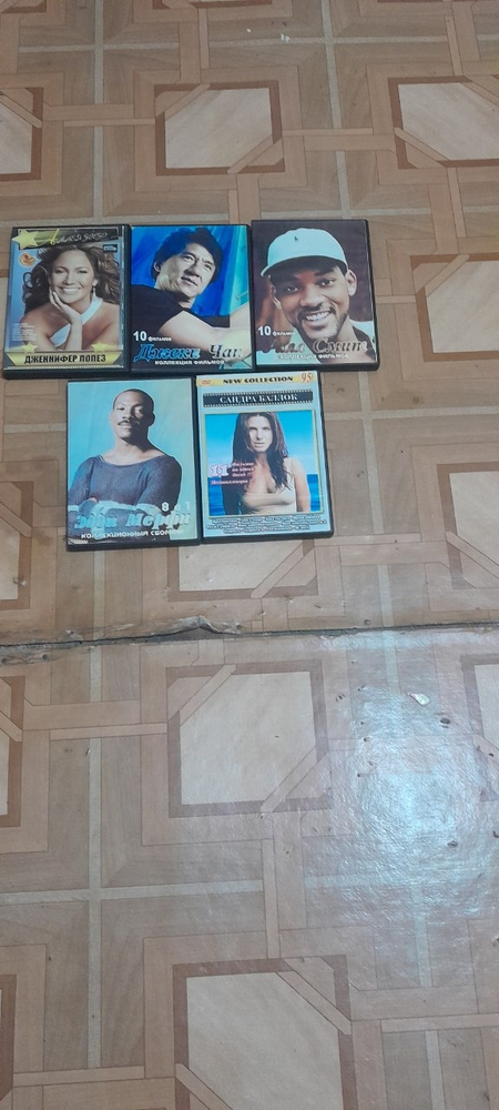 Продаются диски на dvd