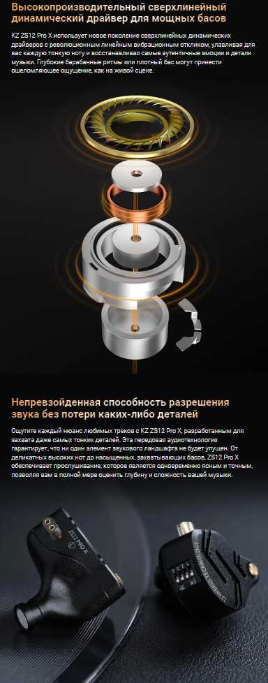 Новые восстановленные беспроводные наушники KZ VX10 10 Units 1DD+4BA