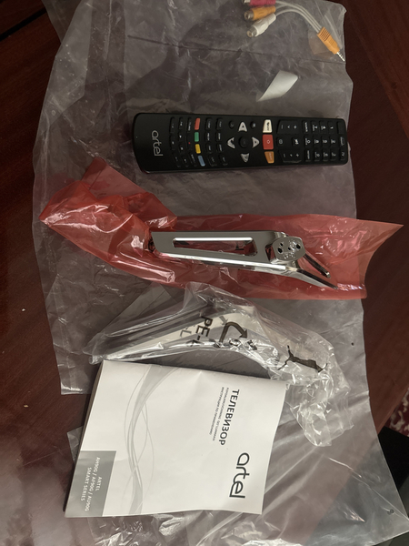 Artel TV LED 43AF90G smart