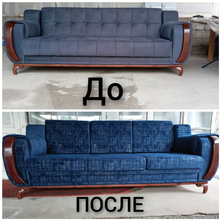 Реставрация мягкой мебель