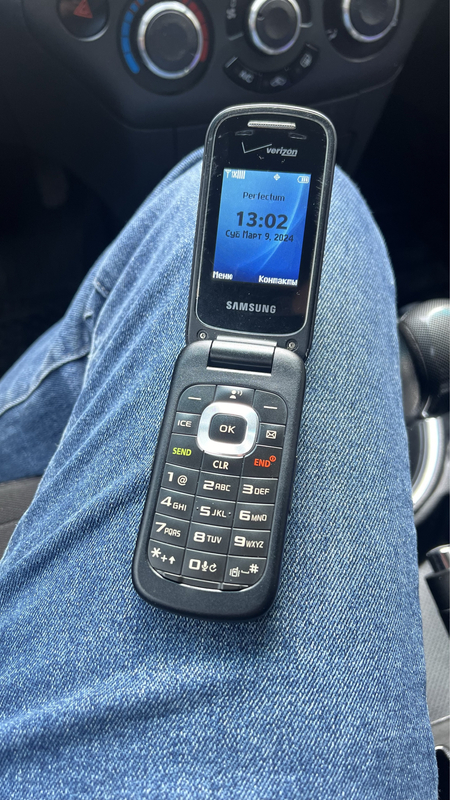 Verizon gusto 3 xolati zor perfectum