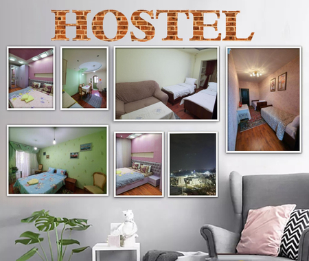 Гостиница/Mehmonxona/Арзон кунлик квартира/Hostel/Ҳостел/Hotel/Ҳотел/О