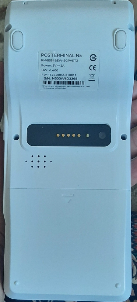 Onlayn kassa apparat N5, Кассовые аппараты