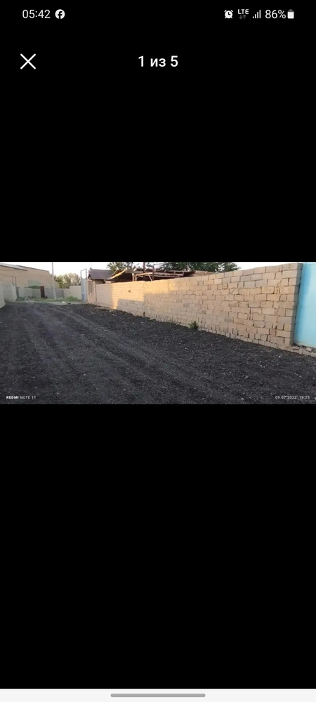 11 sotix hovli sotiladi