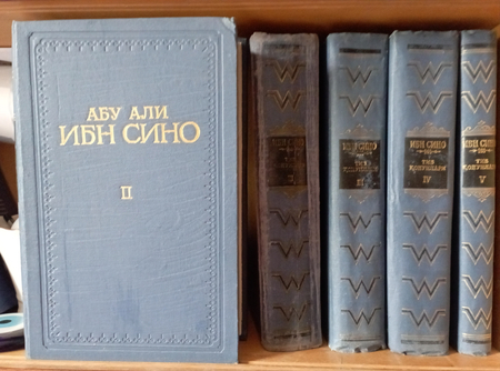 Абу Али ибн Сино Тиб к,онунлари
