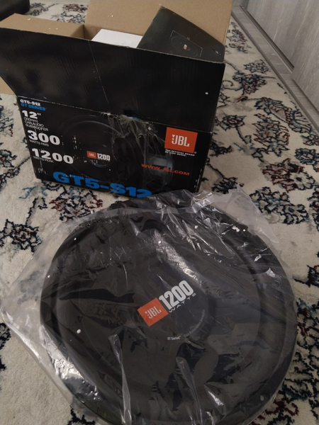 JBL.    1200 sambufer