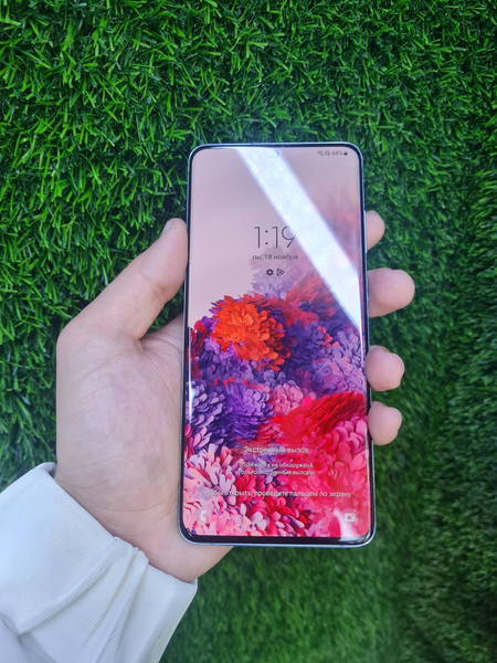 Samsung S20 Pullus