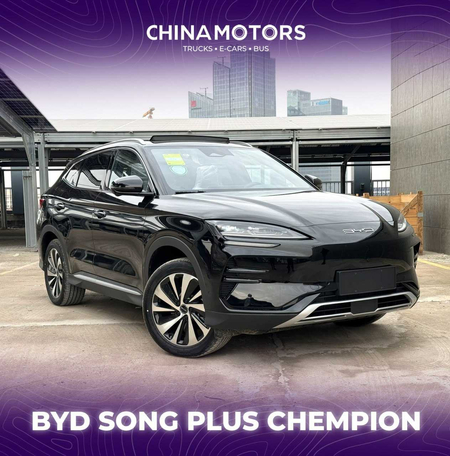 BYD Champion 605km Honor Flagship