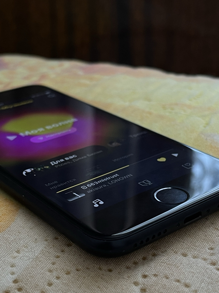 Iphone se 3 rd Generation