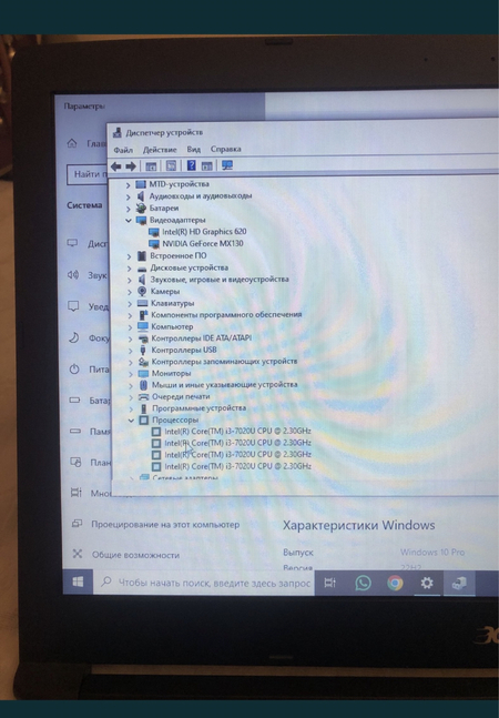Noutbook core 3 7 pokaleniya SSD 128 Operativka 8 Video card mx230 2