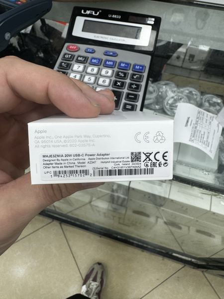 Адаптер 20w apple оригинал