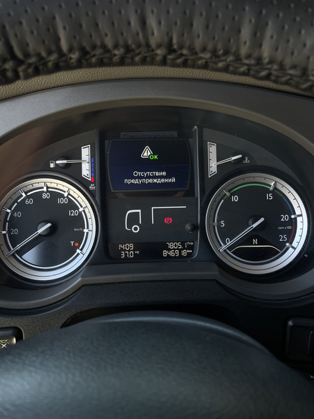 Daf evro 6 Рефрежиратор