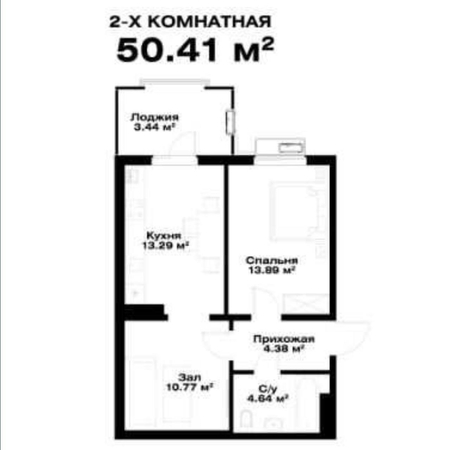 Продается 2х ком. квартира, ЖК OZ Makon, ор-р:Мирабад-й р-н, 51м2