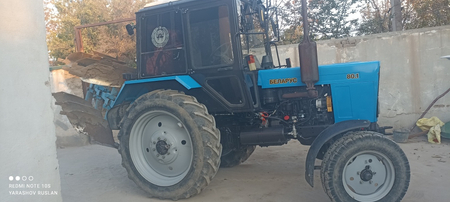 Беларусy тирактор