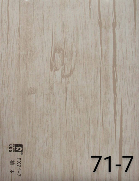 МДФ декор MDF dekor