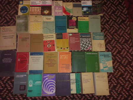 Продаю книги тема книги разный