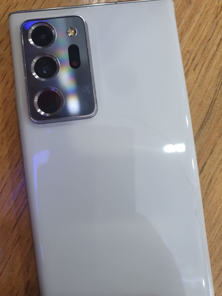 Samsung not 20 ultra