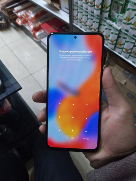 Xiaomi note 11pro  6/128