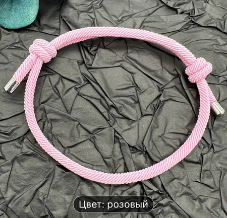 браслет из миланского шнура