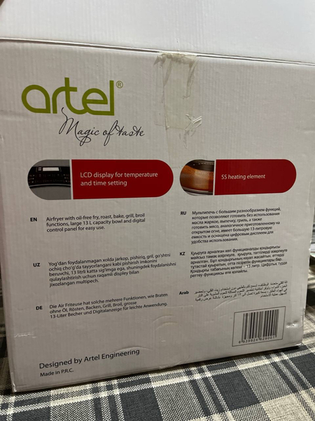 Аэрогриль artel в отличном состоянии