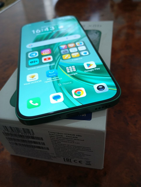 xonor x8b 256 gb
