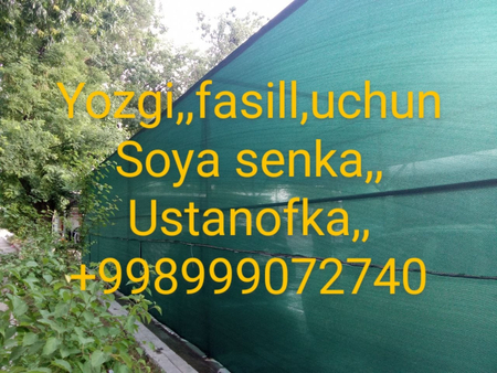 Tent Baner,soya setka prazrachni,kilonka sotamiz va kelishlgan hollda