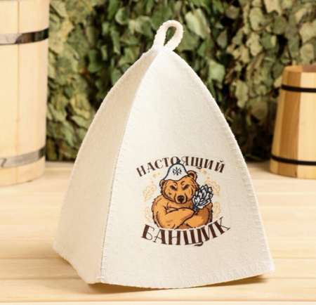 Шапки для бани