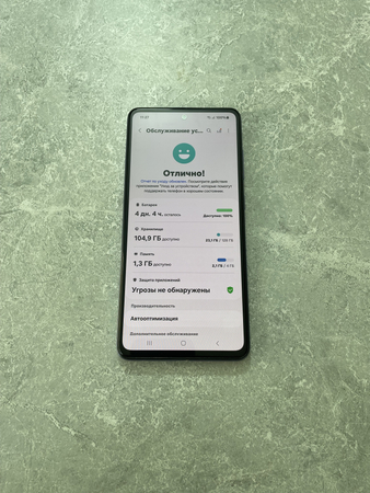 Samsung Galaxy A52 128GB