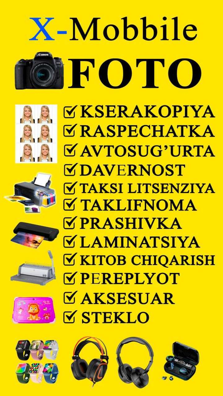 Компютер услуги / Poligrafiya xizmatlari