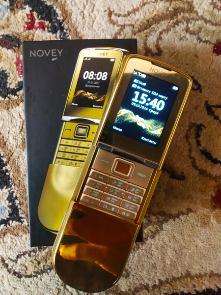 Sotiladi novey N880