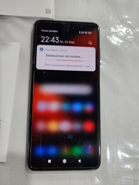 POCO X3 Pro Phantom 8 GB RAM 256 GB ROM