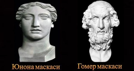 Продается гипсовые Маски