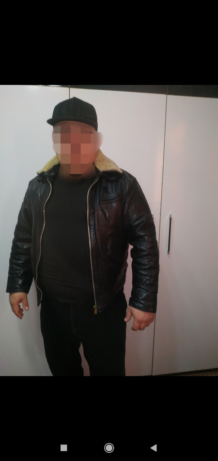 Коженная оригинал