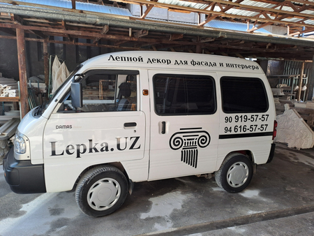 Продаётся дамас пасажир