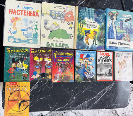 Книги новые