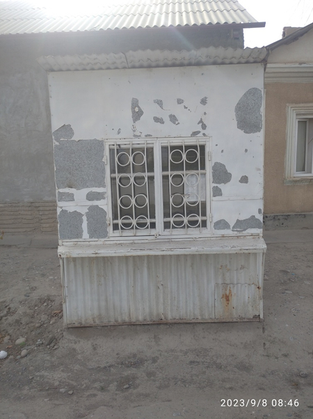 Бутка, Кучма дукон