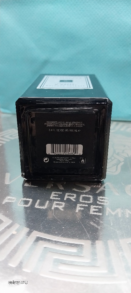Парфюм Jo Malone