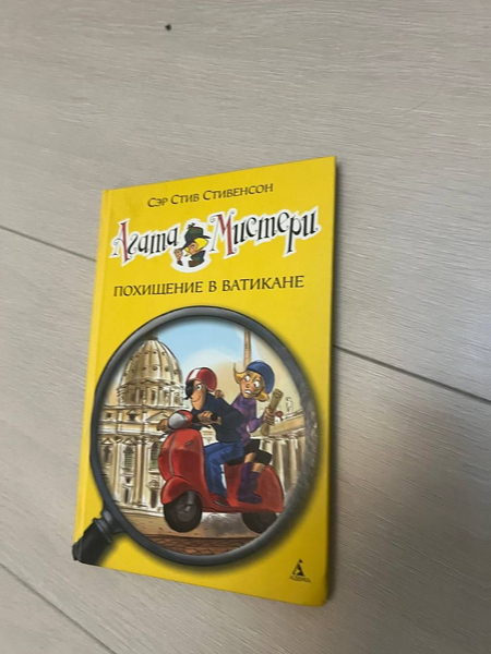 Книги серии \\\