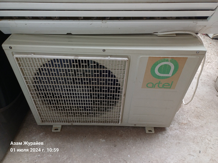 Срочно продаётся кондиционер Artel 18