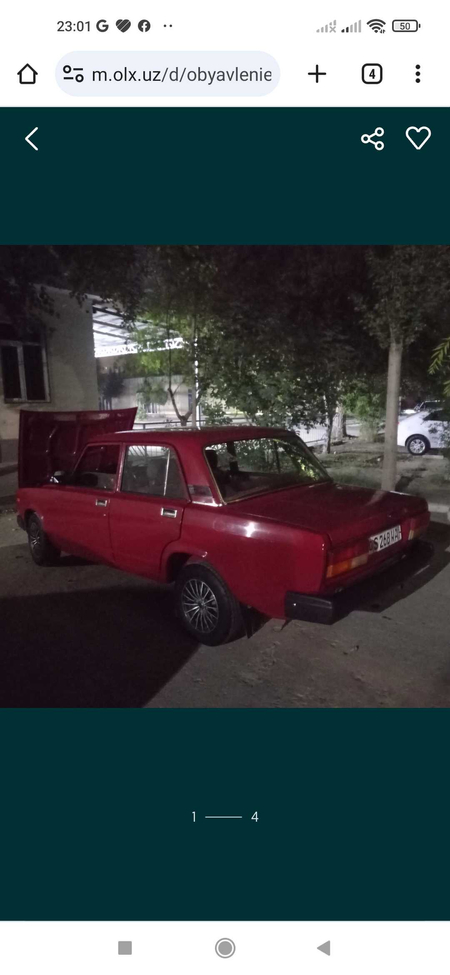 Ваз 2105г газ бензин. Своя машина на ходу 1982г/в